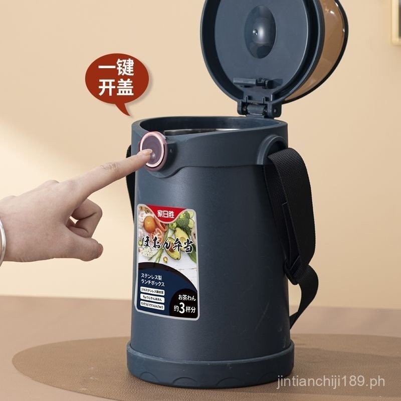 Super Insulated Lunch Box Bucket Rice Bucket12Hour Extra Long ...