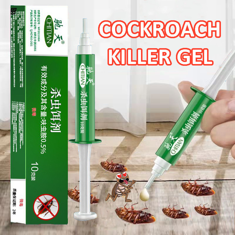 1PCS Cockroach Gel Powerful Cockroach Insect Control Cockroach Trap ...