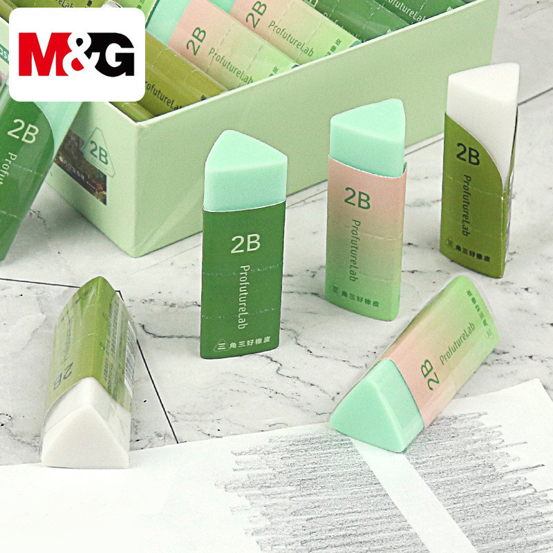 1PCS M&G ProfutureLab Triangular 2B Rubber with Minimal Debris Wiped ...