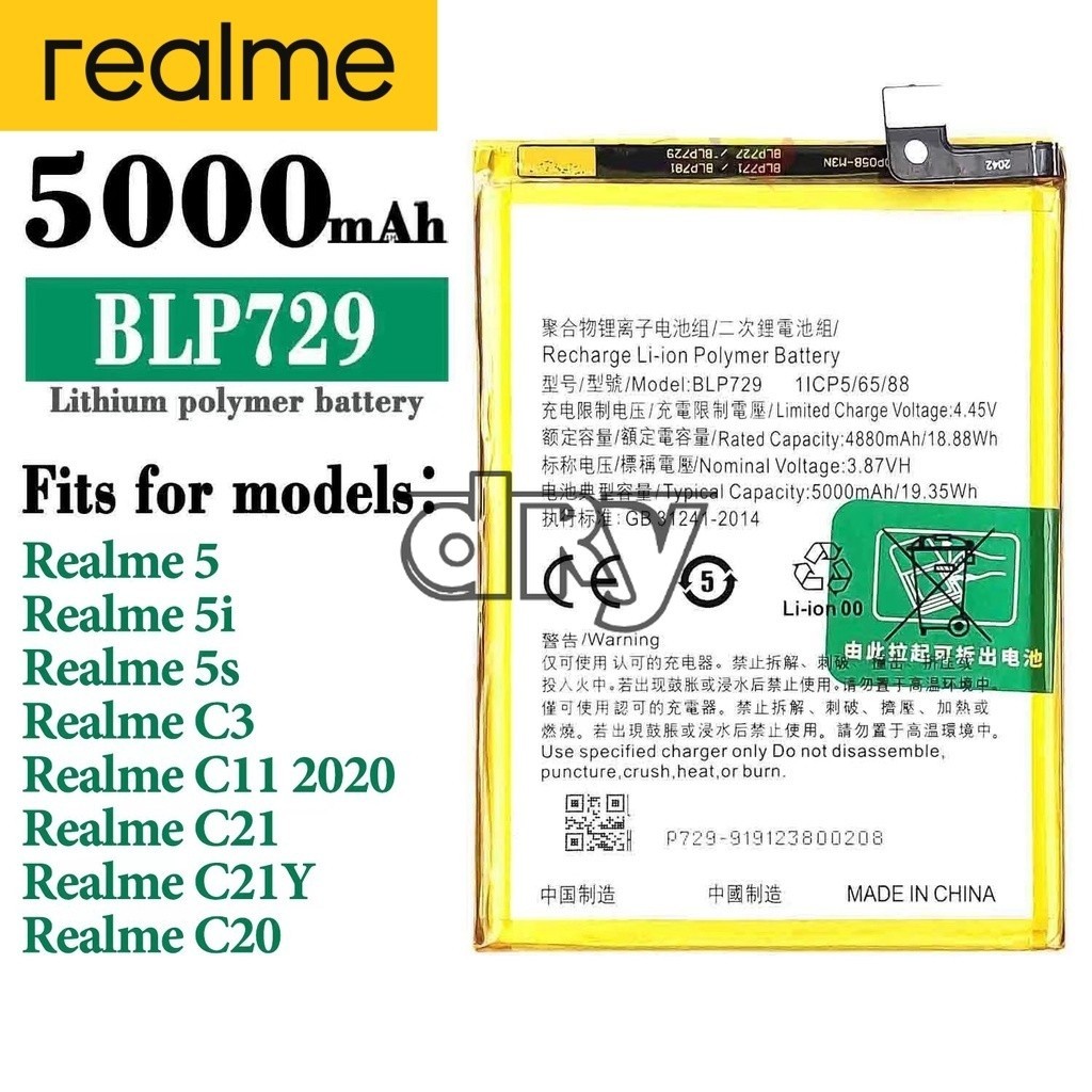 BLP729 For Realme C3 5 5i 5S C11 C21 C21Y C20 RMX2027 RMX2030 Mobile ...