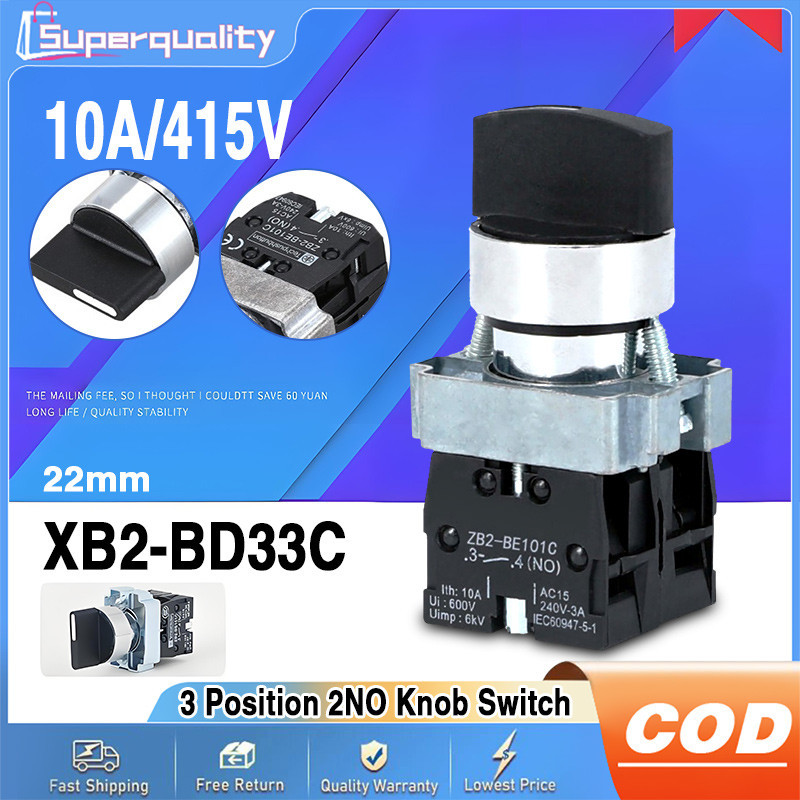 22mm XB2-BD33 3 Position 2NO Knob Switch 10A/415V Lock-in Selection Switch ZB2-BE101C Two Roads ...