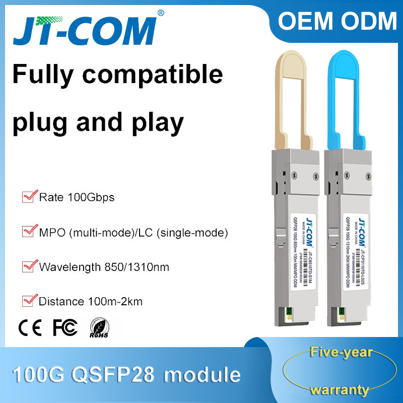 100G QSFP28 Fiber Optic Module Multimode QSFP28-100G-SR4 850nm100m MPO ...