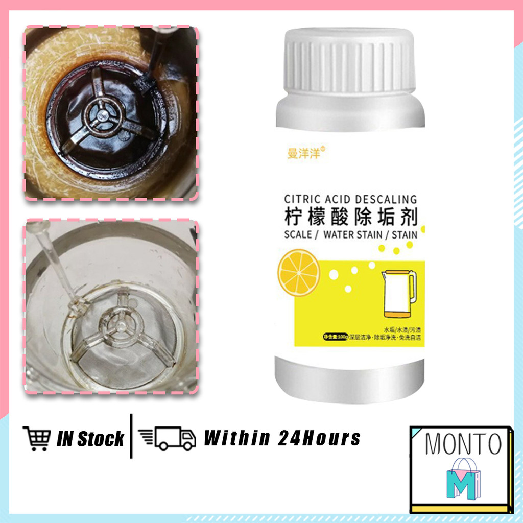 Food Grade Descaler Cleaner Universal 100g Citric Acid Detergent ...