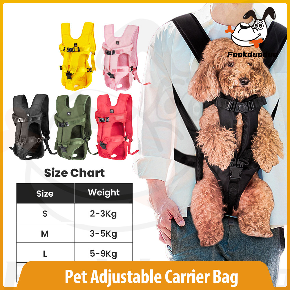 Fookduoduo Dog Bag Carrier Front Backpack Carrier Adjustable Breathable ...