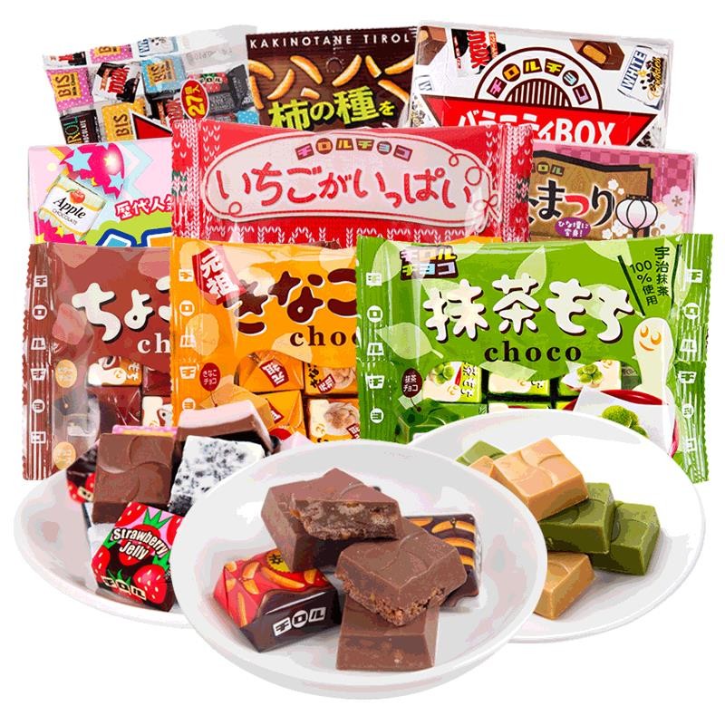 Japan Imported Matsuo Chocolate TIROL Colorful Assorted Sandwich Gift ...