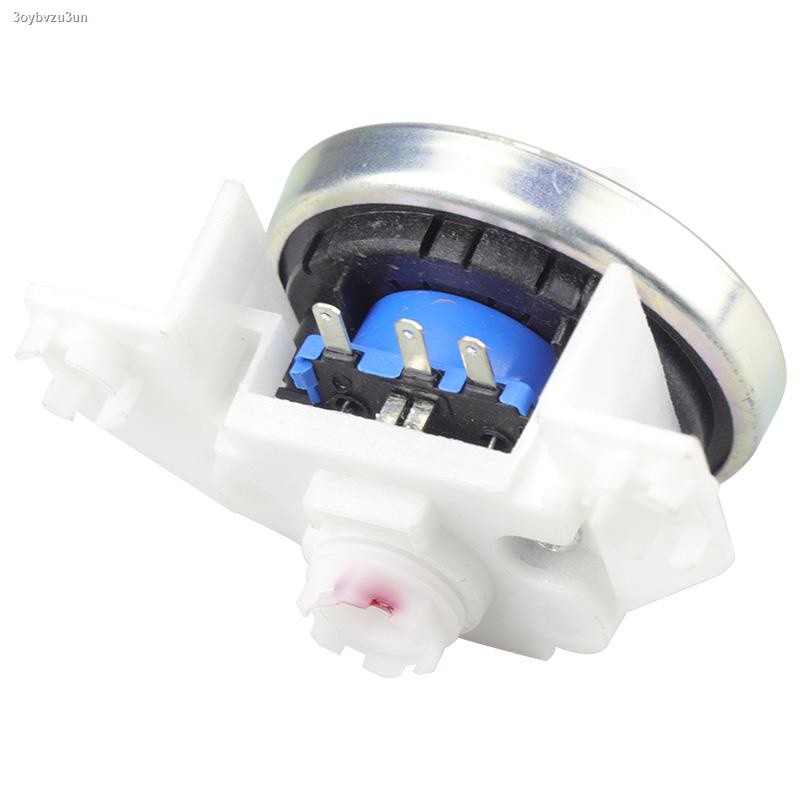 Haier Sanyo Jinling Rongshida automatic washing machine water level ...