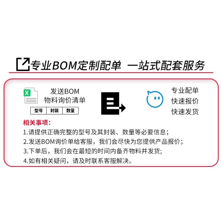 LTV-814-A dip-4 transistor output optocoupler optocoupler screen ...