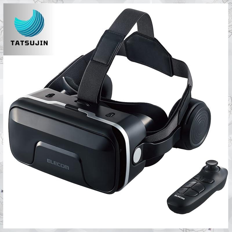ELECOM VR goggles iPad, iPhone, Android smartphone/tablet integrated ...