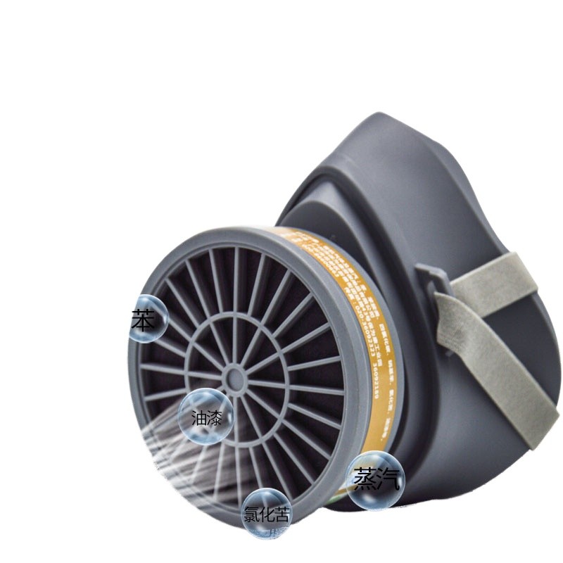 Baoweikang 3600 gas mask spray paint pesticide paint chemical odor gas ...