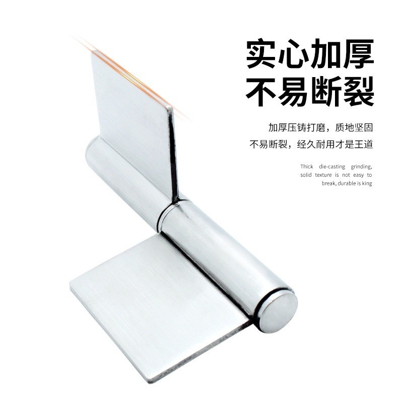 COD/5 inch flag hinge stainless steel flag shaped non-porous hinge ...