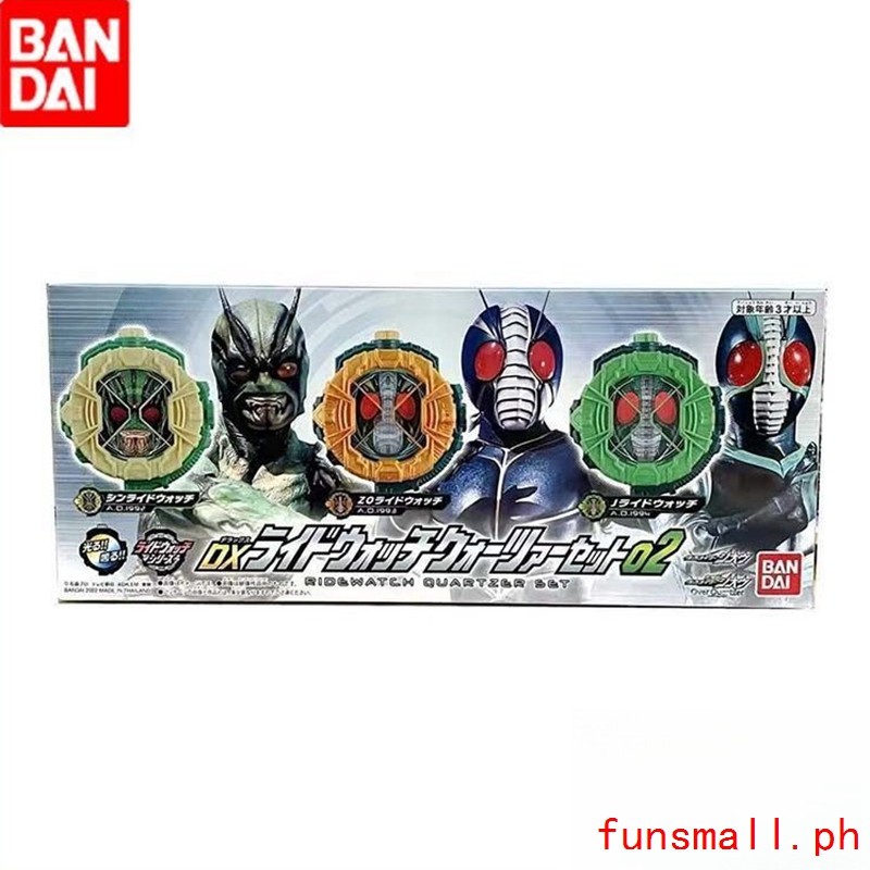Bandai , DX Kamen Rider Shiwang ZIO shin zo J Dial Set 2 TCT1 | Shopee ...