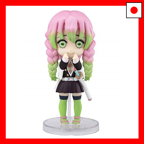 [Direct from JAPAN]Figuarts mini Demon Slayer: Kimetsu no Yaiba Mitsuri ...
