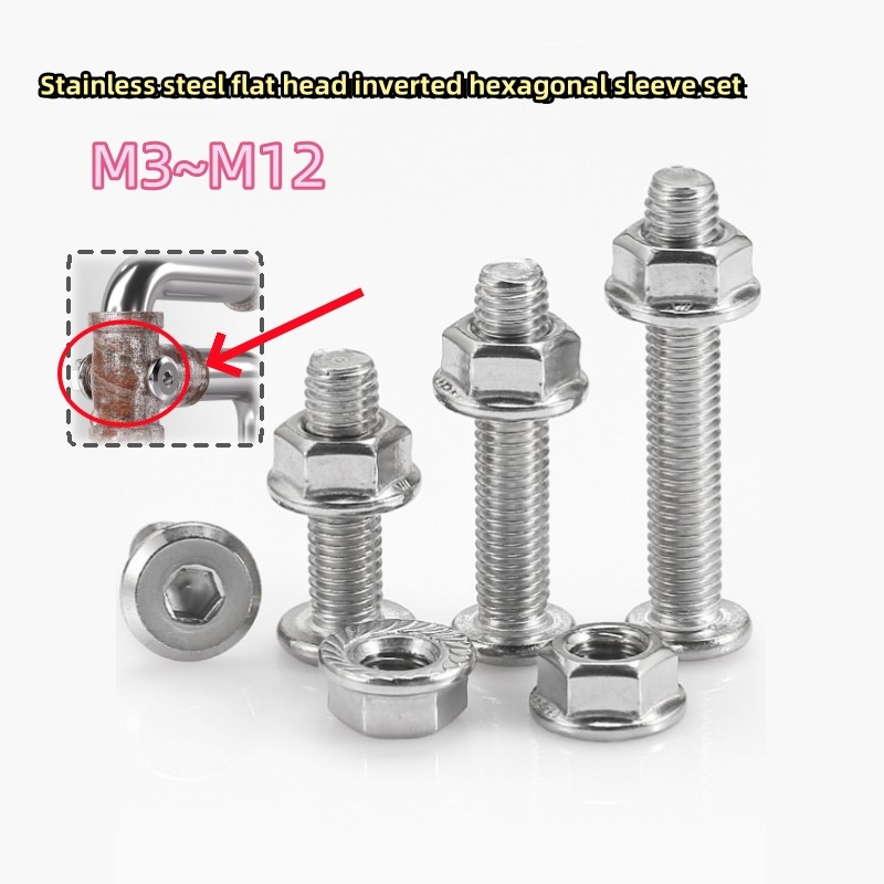 M3 M4 M5 M6 M8 M10 M12 Stainless Steel Flat Head Inverted Hexagonal Screw Nut Combination Set ...