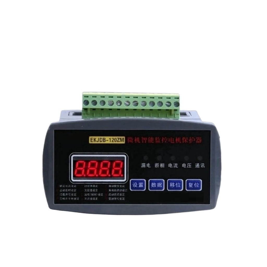 Microcomputer Intelligent Monitoring Motor Water Pump Protector Digital ...