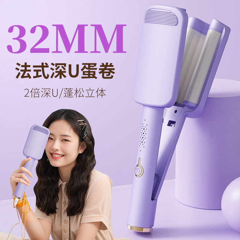 Cross-border Deep v Egg Roll Hair Curling Iron 32mm Large Roll Water ...