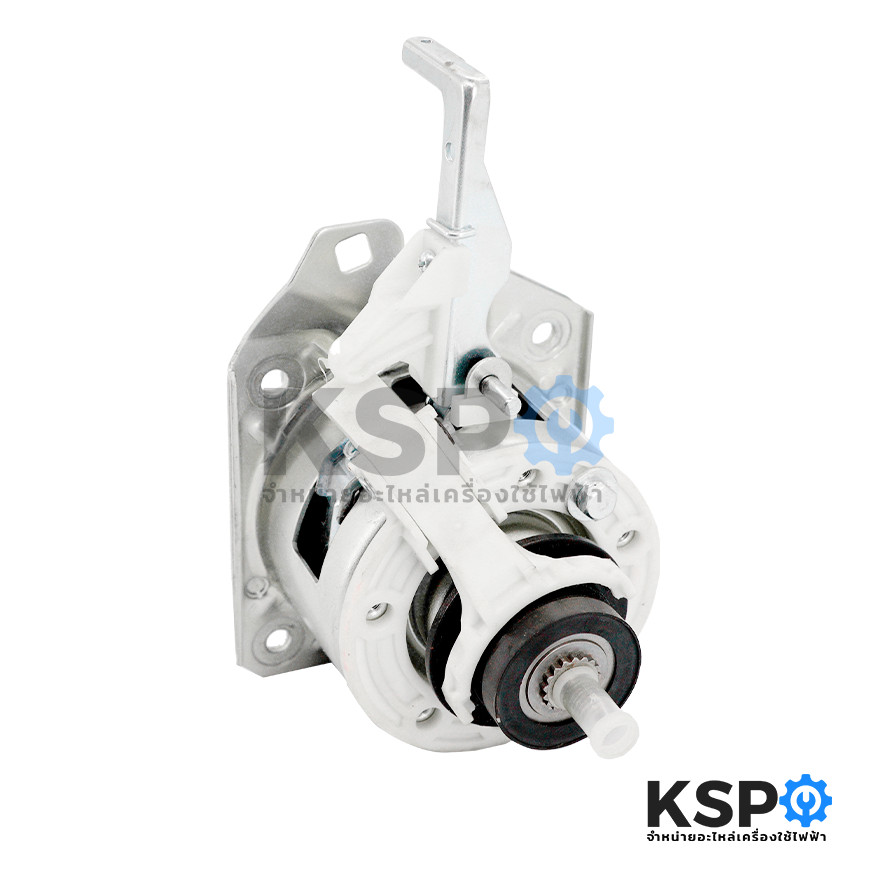 Samsung Washing Machine Clutch Assembly, DC97-17900A, Single Tub ...