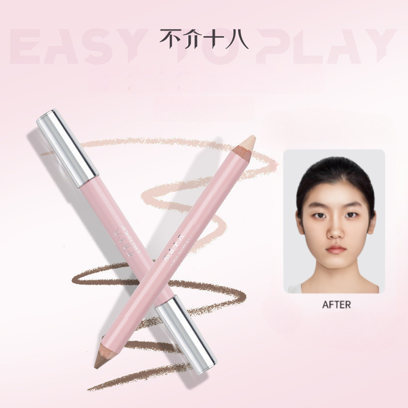 BUJIESHIBA Contour Pen Double-Ended Contouring Pen Contouring Stick ...