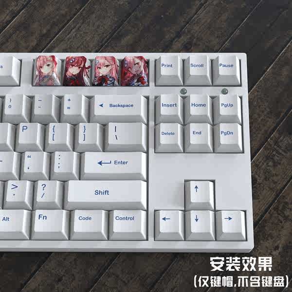 keycaps Keyboard Girls Frontline PBT Personality Secondary Animation ...