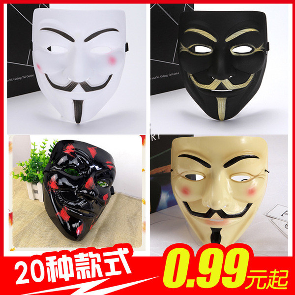 halloween mask facemask for kids deadpool mask Halloween V Face Plating ...