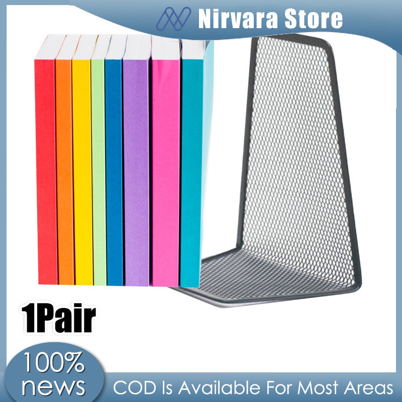 2Pcs Metal Grid Black Bookend Rhombus Book Holder Book Stand Hold ...