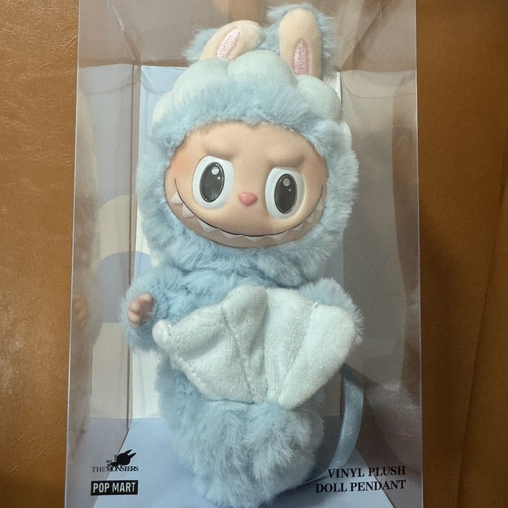 Superior Fishtail Lion [Mart LABUBU Labubububble Workmanship Cantonese ...