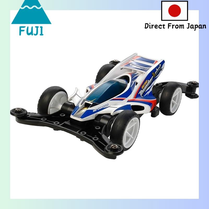 Tamiya Aero Thunder Shot Mini 4WD REV Series AR Chassis – High ...