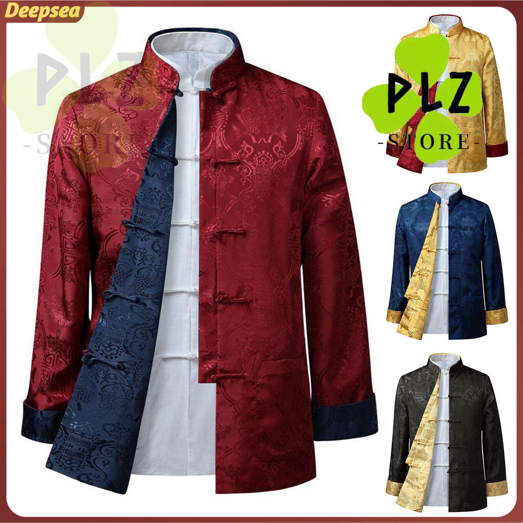 唐装 Tang Suit Coat Retro Long Sleeved Reversible Chinese Style 2025 CNY ...
