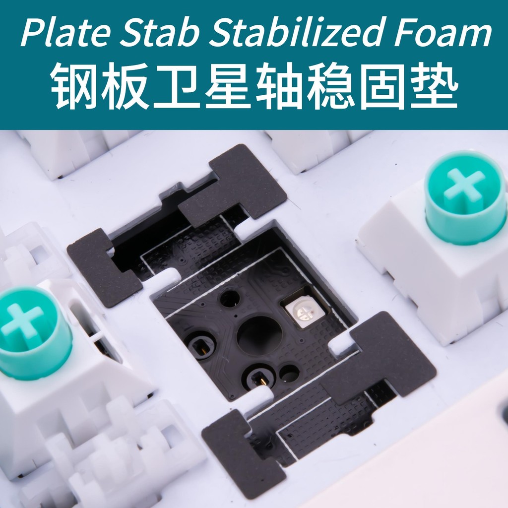 Ready Stock Mechanical Keyboard Steel Plate Satellite Axis Stable ...