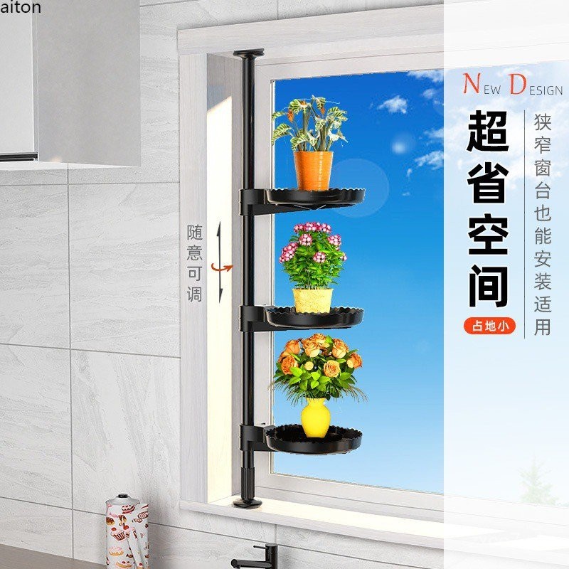 Window Sill Flower Shelf Shelf Roof Floor Balcony Window Extension ...