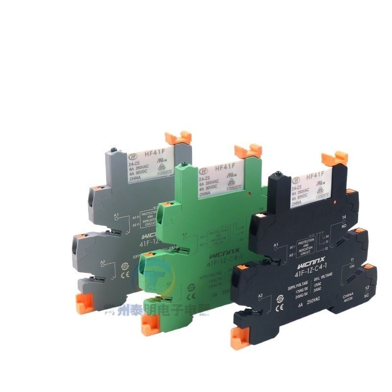 COD☆Intermediate electromagnetic small relay module Hongfa HF41F DC24V ...