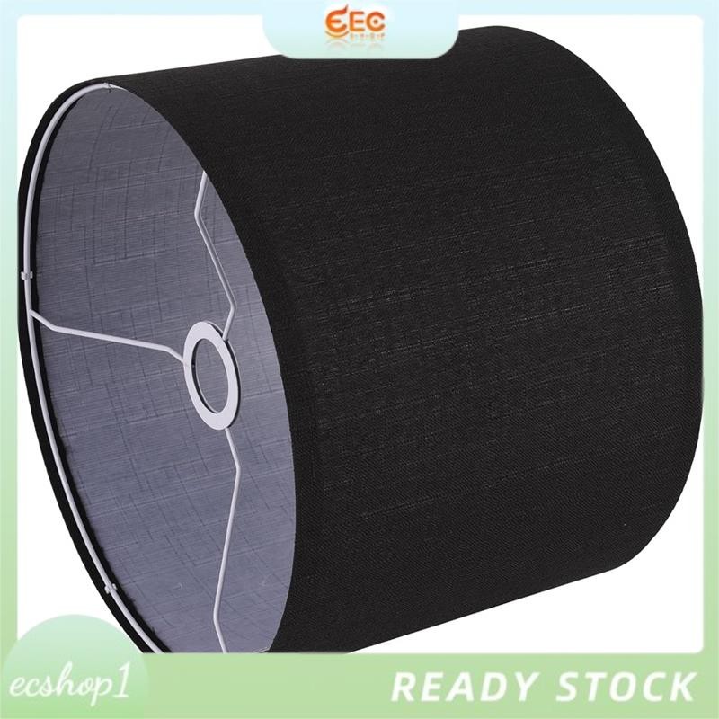 [ecshop1.ph] Black Lamp Shade, Drum Lampshade 13In Top X 13In Bottom X ...