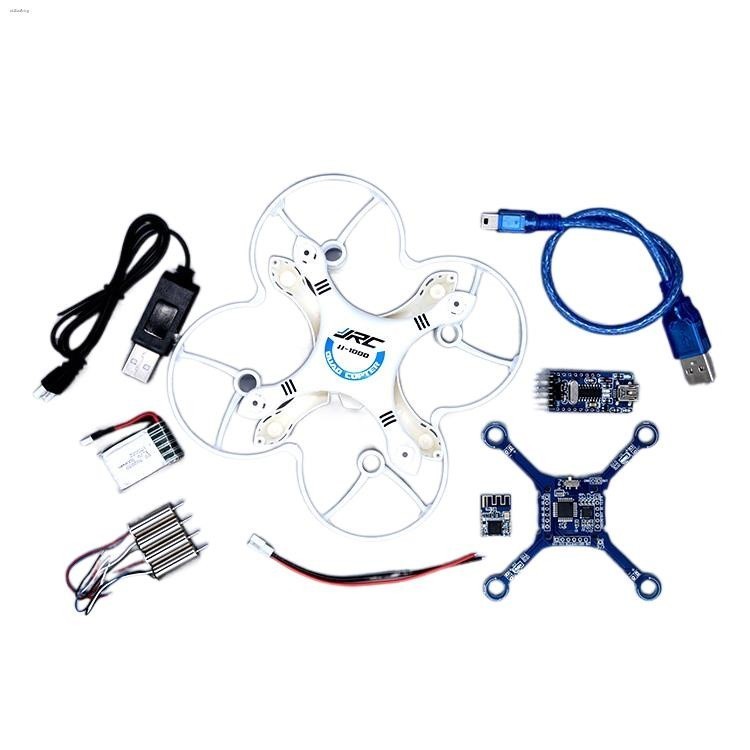 For Arduino Drone Kit Mini Quadcopter DIY Open Source MWC with Video ...
