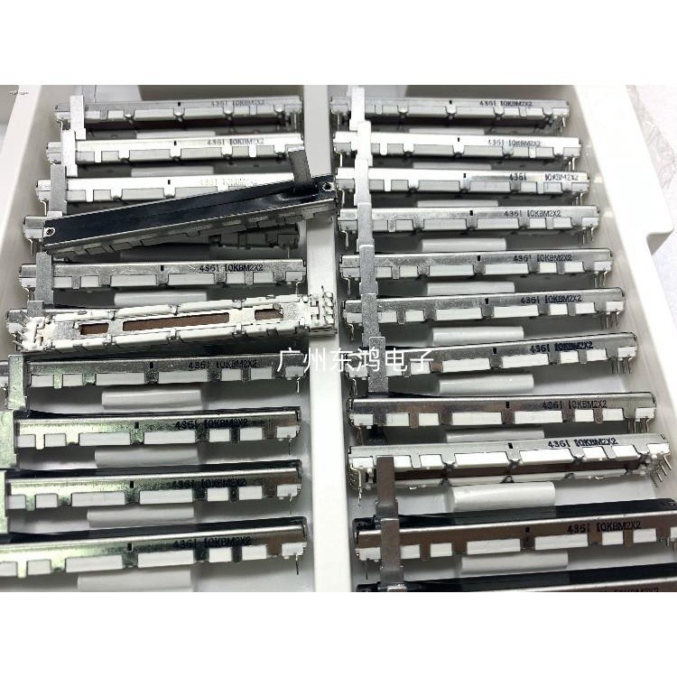 Fuhua RF60112L6105 speed control rod 7.5MM long straight slide fader ...