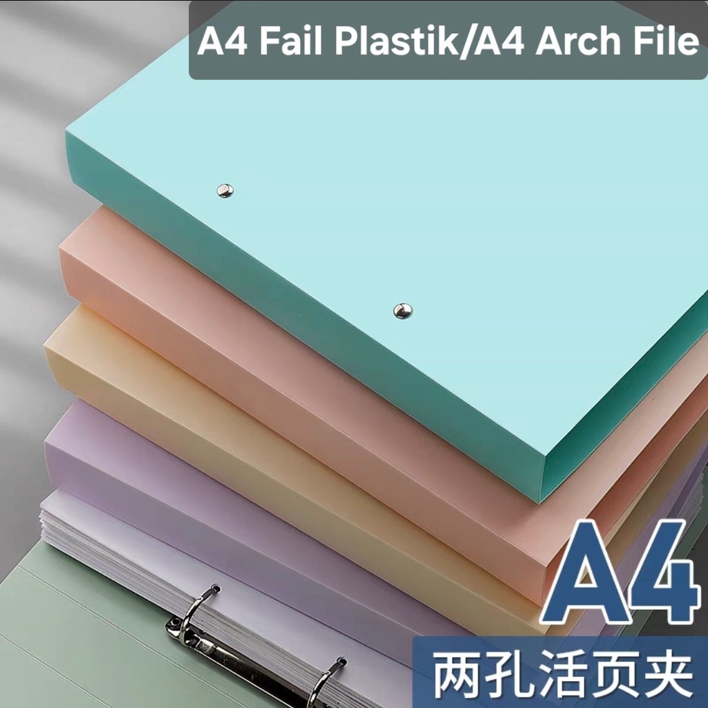 A4 Fail Cincin 2D A4 Arch File 2D Ring File PP 38mm 2D 活页文件夹 | Shopee ...