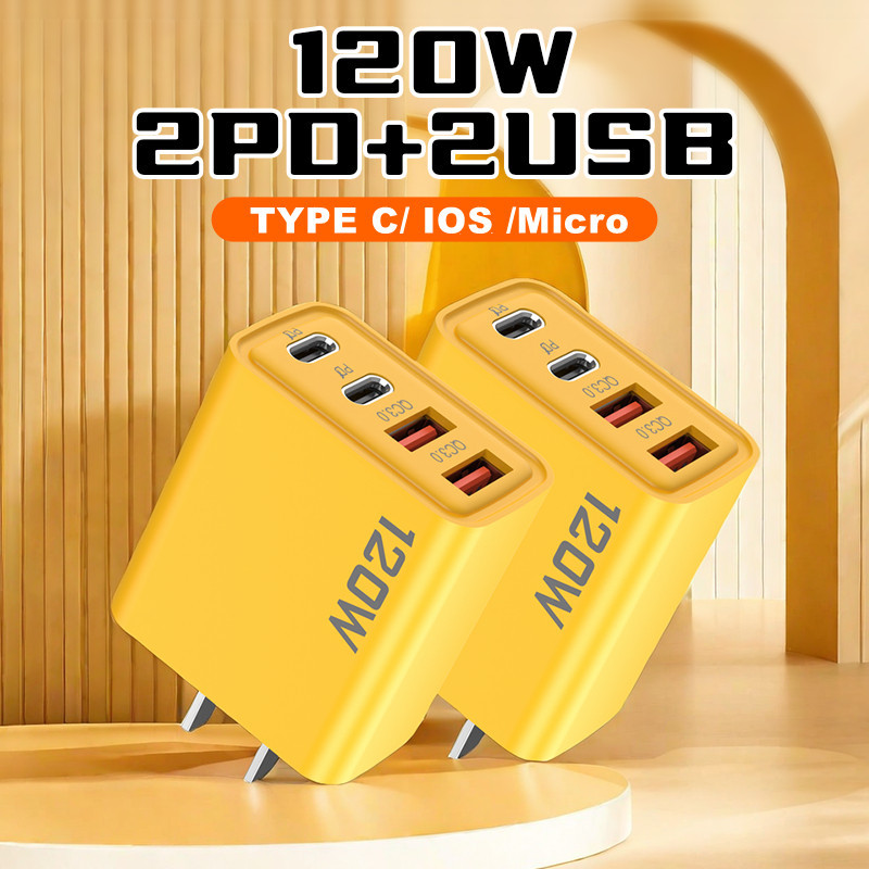 120W PD USB Charger 4 Ports Fast Charging Wall Adapter US With 4 in 1 ...