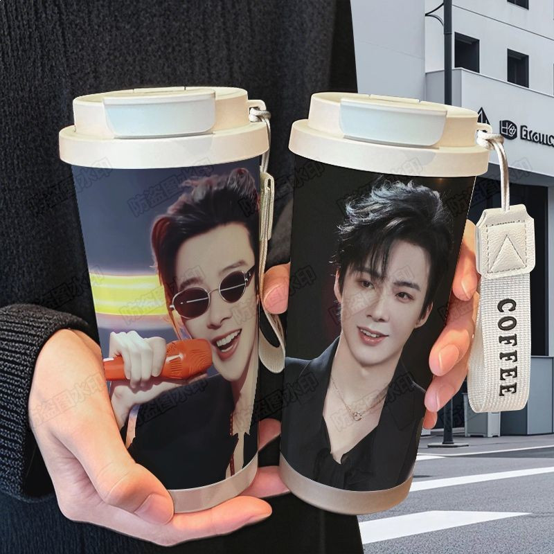 Multiple Discounts Liu Yuning Modern Brothers Fold Waist Wei Shao ...