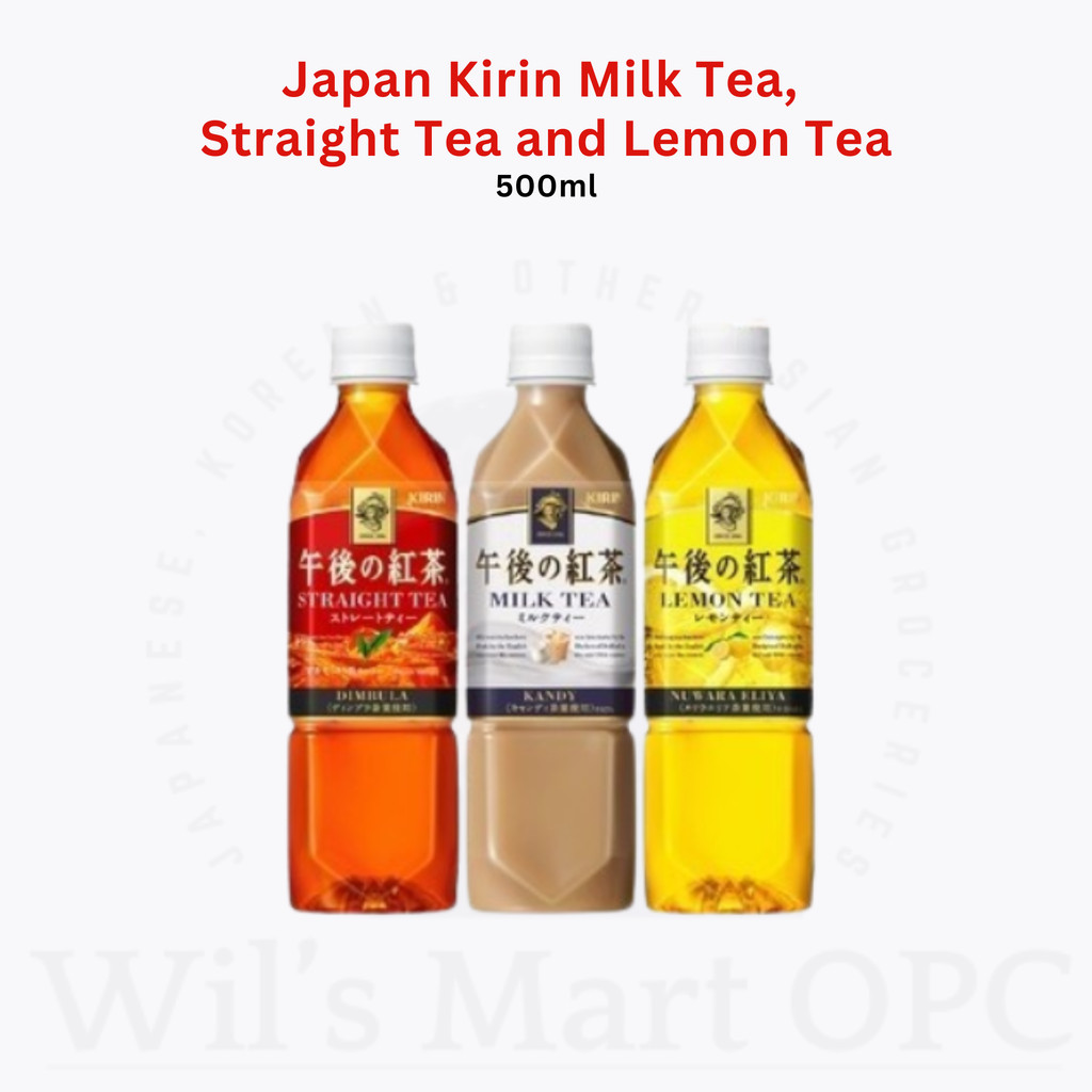 Japan Kirin Milk Tea, Straight Tea and Lemon Tea 500 ml | Shopee Philippines