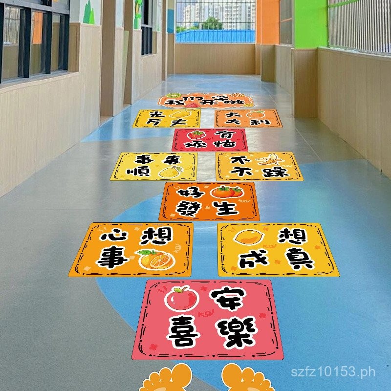 Floor Stickers Scene Game Creative Jumping House Decoration Classroom ...
