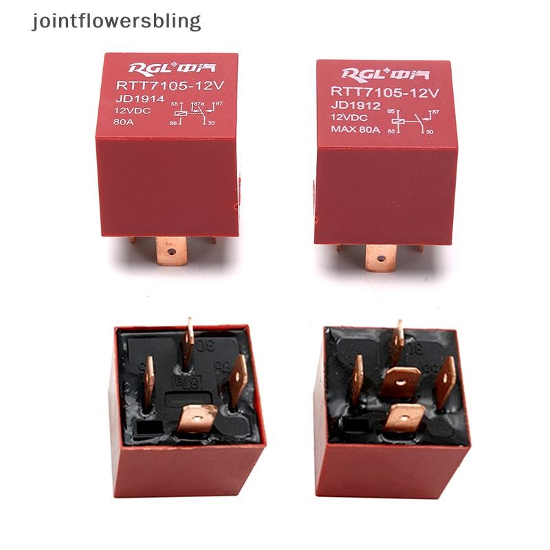 JOPH Waterproof Heavy Duty Relay 4/5Pin DC 24V 12V 80A Headlamp ...