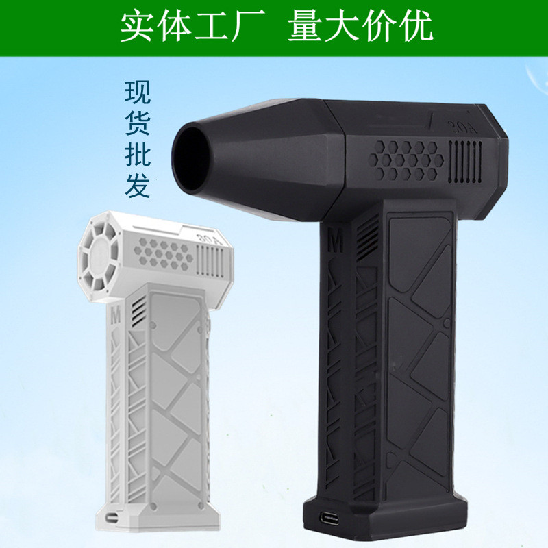 New Model Violent Fan Turbo High-Speed Hurricane Mini Portable Fan ...