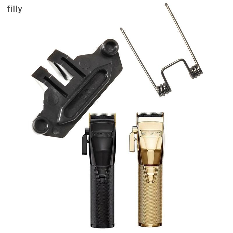 filly Hair Clipper Swing Head Clipper Guide Block Clipper Replacement ...