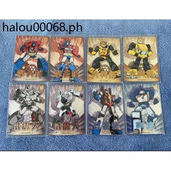 Kayou Genuine Transformers Card Leader Edition Cybertron Collector's ...