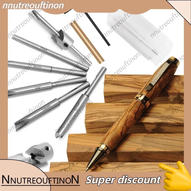 【nnutreouftinon】Pen Mill Set,Barrel Trimmer System for Pen Kits 7mm,8mm ...