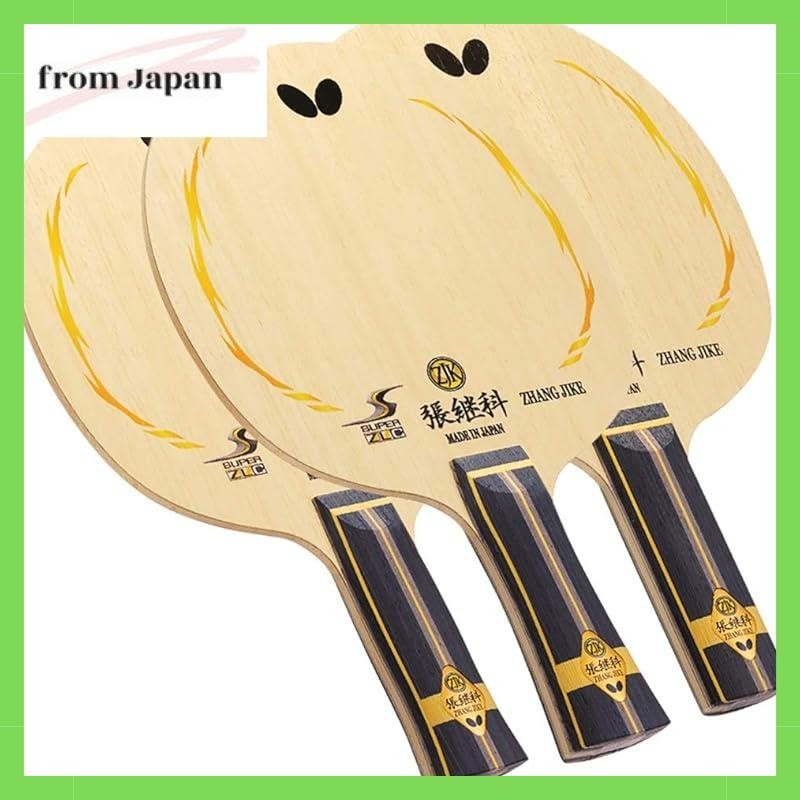 Butterfly Table Tennis Racket Zhang Jike SUPER ZLC 36541 FL | Shopee ...