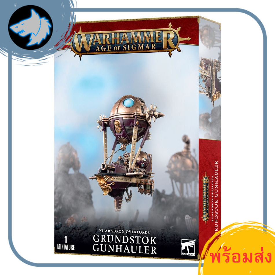 WARHAMMER AOS: Ron Overlords: Grundstok Gunhauler Product | Shopee ...