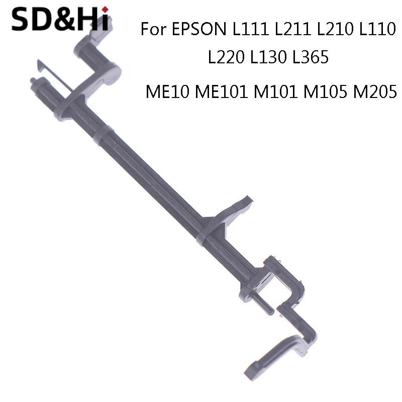 RQ1Set Feed Sensor & Spring For EPSON L111 L211 L210 L110 L220 L130 ...