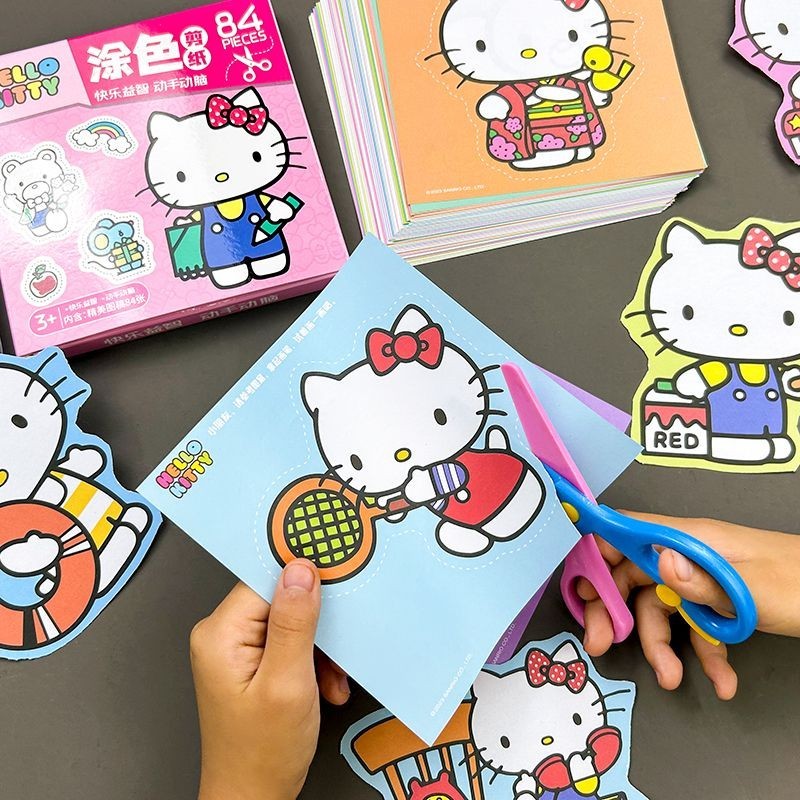Peppa Pig/Peppa Pig Children's Fun Paper-Cutting Baby Paper-Cutting ...