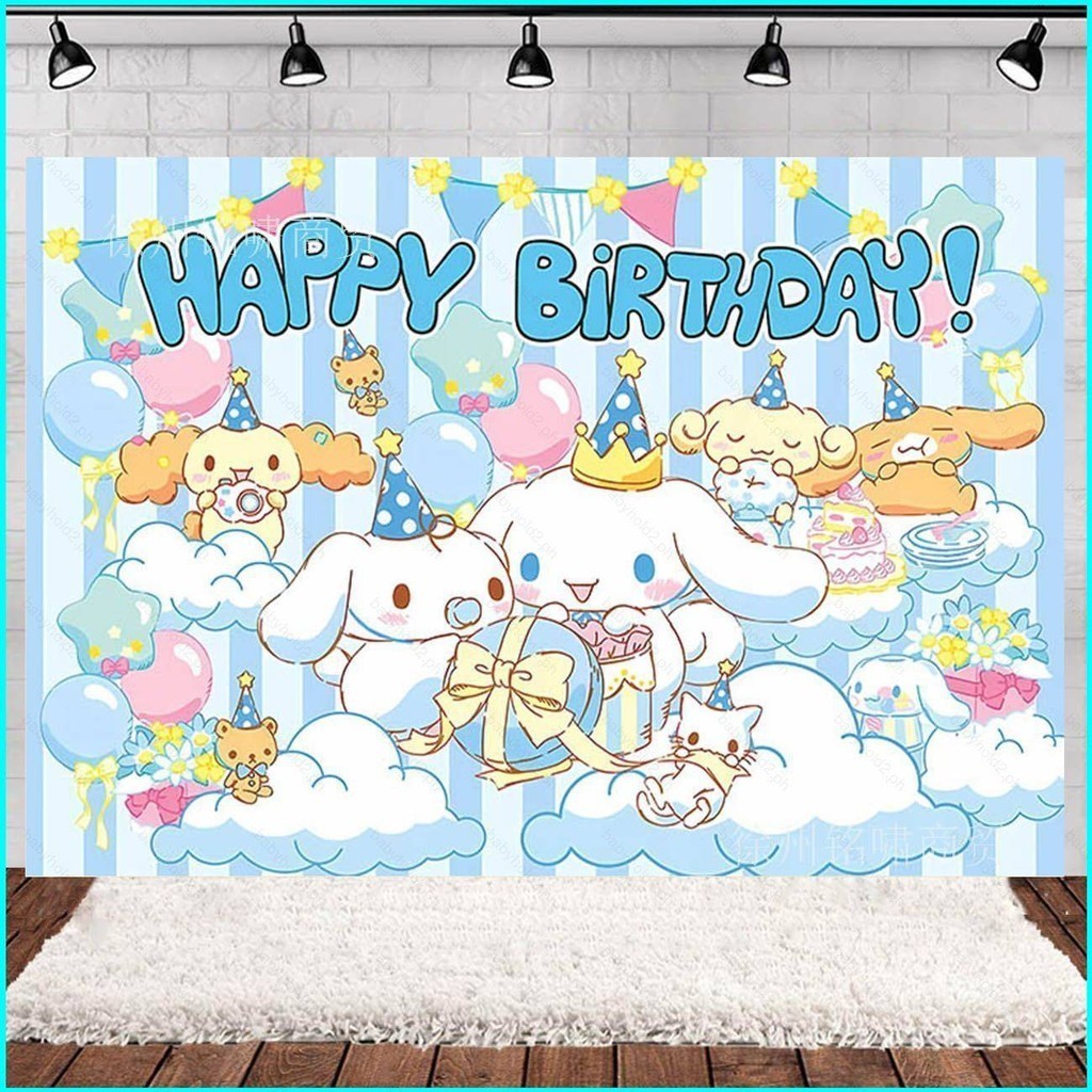 Jersey Cinnamoroll Theme Cartoon Animation Celebrate Party Photo ...