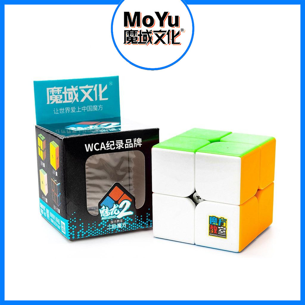 2x2 Cube MoYu Meilong 2x2 Cube MFJS Educational Puzzle Toys Stickerless ...