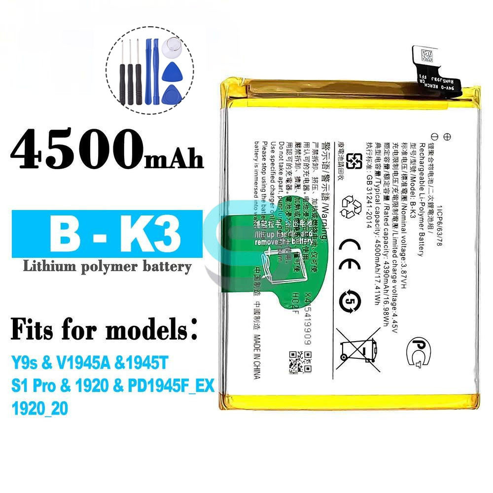 Vivo S1 Pro Battery Model: B-K3 (4500mAh) High Quality | Shopee Philippines